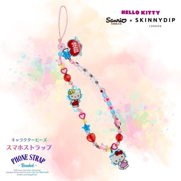 ■カラー: ブルー ■素材: TPU、PC 関連キーワード: フォンストラップ スマホストラップ ハローキティ キティちゃん HELLO KITTY サンリオ 公式 キティ リボン キャラクター ストラップ ビーズストラップ ハンドストラッ...