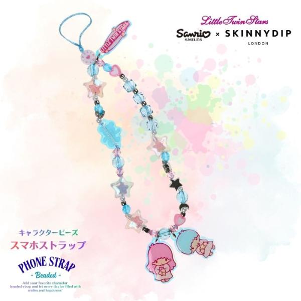 ■カラー: ピンク ■素材: TPU、PC 関連キーワード: フォンストラップ スマホストラップ キキララ リトルツインスターズ LITTLE TWIN STARS サンリオ 公式 キャラクター ストラップ ビーズストラップ ハンドストラッ...
