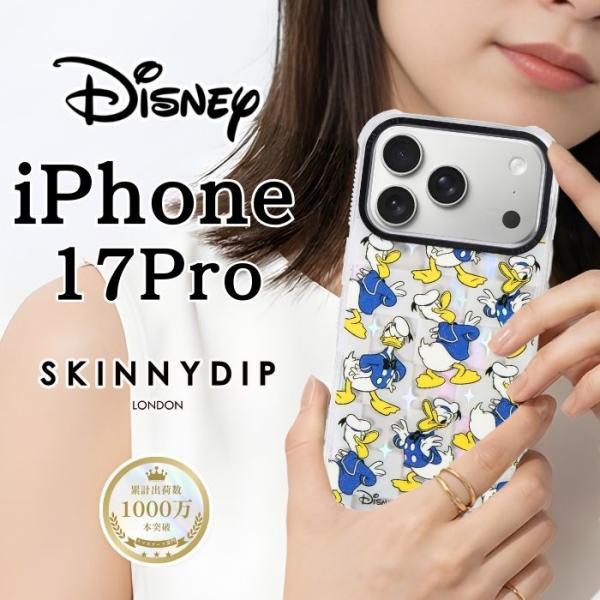 ■対応端末: iPhone 17 Pro ■カラー: ブルー ■素材: TPU ■ストラップホール: あり ■MagSafe: 非対応 関連キーワード: iPhone16 ケース ドナルド ドナルドダック クリア クリアケース ラメ グリッ...