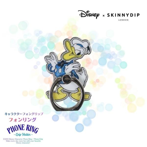 ■カラー: ブルー ■素材: メタル 関連キーワード: スマホリング ドナルド ドナルドダック かわいい スマホ リング フォンリング バンカーリング ラメ グリッター 落下防止 指リング スタンド スタンド機能 動画視聴 スマホスタンド ...