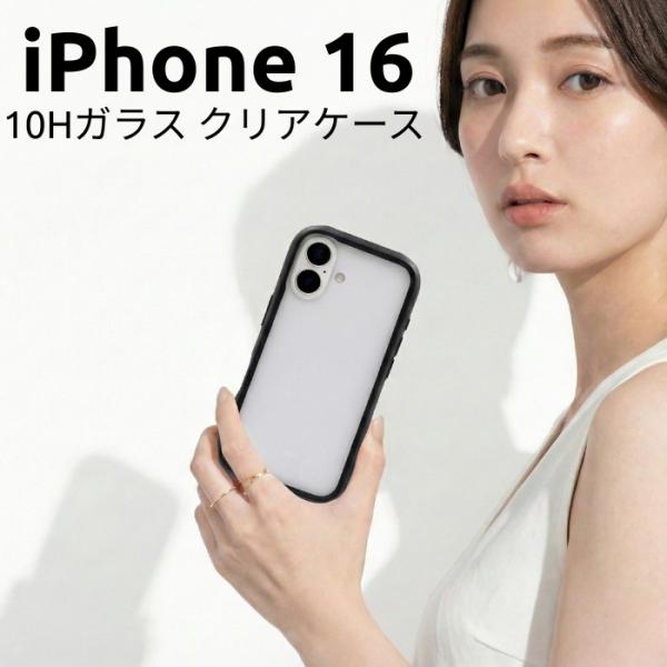 ■対応端末: iPhone 16■カラー: ブラック■ストラップホール: あり■ワイヤレス充電: 非対応■MagSafe: 非対応関連キーワード: iPhone16 iPhone 16 アイフォン16 アイフォン あいふぉん16 あいふぉん...