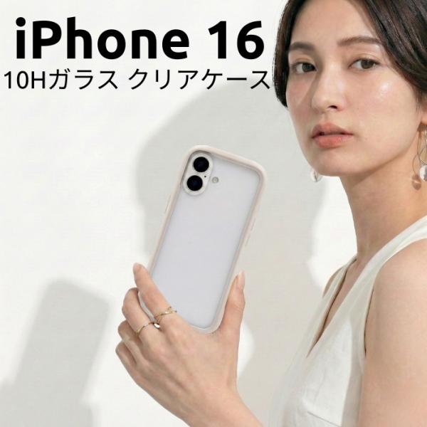 ■対応端末: iPhone 16■カラー: グレー■ストラップホール: あり■ワイヤレス充電: 非対応■MagSafe: 非対応関連キーワード: iPhone16 iPhone 16 アイフォン16 アイフォン あいふぉん16 あいふぉん ...