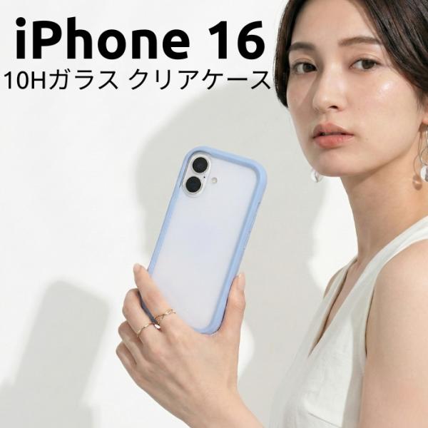 ■対応端末: iPhone 16■カラー: ブルー■ストラップホール: あり■ワイヤレス充電: 非対応■MagSafe: 非対応関連キーワード: iPhone16 iPhone 16 アイフォン16 アイフォン あいふぉん16 あいふぉん ...