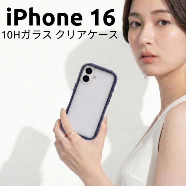 ■対応端末: iPhone 16■カラー: ネイビー■ストラップホール: あり■ワイヤレス充電: 非対応■MagSafe: 非対応関連キーワード: iPhone16 iPhone 16 アイフォン16 アイフォン あいふぉん16 あいふぉん...