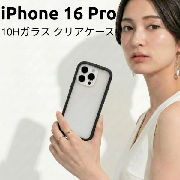 ■対応端末: iPhone 16 Pro■カラー: ブラック■ストラップホール: あり■ワイヤレス充電: 非対応■MagSafe: 非対応関連キーワード: iPhone16Pro iPhone 16Pro アイフォン16Pro アイフォン ...