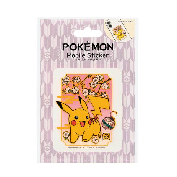 ■対応端末: 各種スマートフォン■カラー: ピカチュウ■素材: アクリル関連キーワード: ピカチュウ リザードン フシギバナ カメックス ブラッキー ホウオウPOCKET MONSTERS Pocket Monsters ポケットモンスター...