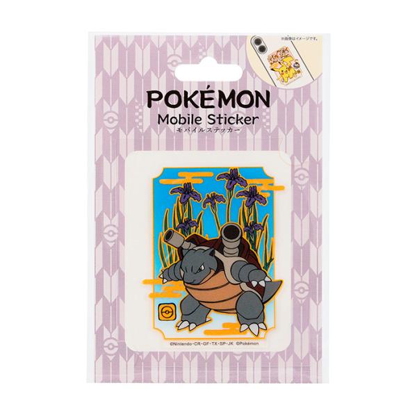 ■対応端末: 各種スマートフォン■カラー: カメックス■素材: アクリル関連キーワード: ピカチュウ リザードン フシギバナ カメックス ブラッキー ホウオウPOCKET MONSTERS Pocket Monsters ポケットモンスター...