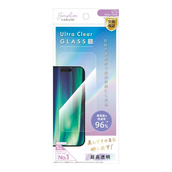 ■対応端末: iPhone 16 ■カラー: 透明 ■素材: シリコン膜（液晶保護フィルム吸着面）、ガラス(液晶保護フィルム表面 関連キーワード: iPhone16 ガラスフィルム 透明 クリア 硬度10H 飛散防止 Simplism ケー...