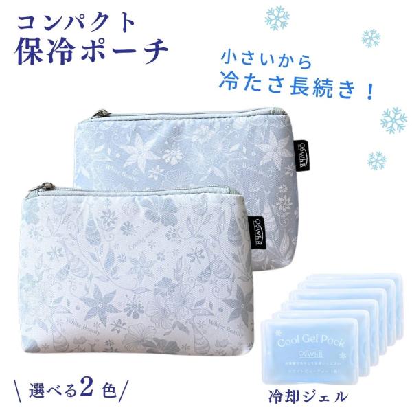 ※ご注意■【ネコポス】送料無料 ■【宅配】送料600円〜（税込10,000円以上で送料無料）※ネコポス希望の方は注文確定画面で【ネコポス】になってるかご確認下さい。