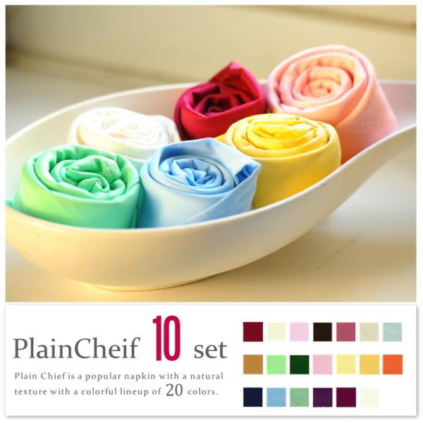 サイズ：約47cm×47cm；バイオレットのみ約52cm×52cm素材：ポリエステル65％、綿35％（パーティー 宴会 謝恩会 誕生会 ナプキンリング テーブルコーディネート 小物 アクセサリー 人気 結婚式 披露宴 プチギフト ウェディン...