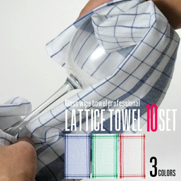 サイズ：40cm×72cm素材：麻50％ 綿50％中国製※本商品は衛生面に万全を期しておりますが、天然繊維を使用しているため、毛羽落ち等の可能性がございますので、ご使用前のお洗濯をおすすめいたします。