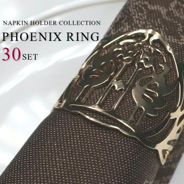 サイズ：直径4cm