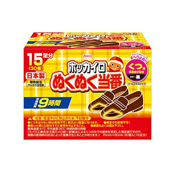★★商品保証について★★万が一商品に初期不良がみられる場合には商品ご到着後、５日以内にご連絡をくださいませ。返金・交換のご対応をさせて頂きます。★★ラッピングについて★★当店ではラッピングは承っておりません。ご了承くださいませ。★★サイズ・...