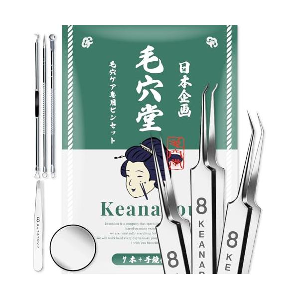 ★★商品保証について★★万が一商品に初期不良がみられる場合には商品ご到着後、５日以内にご連絡をくださいませ。返金・交換のご対応をさせて頂きます。★★ラッピングについて★★当店ではラッピングは承っておりません。ご了承くださいませ。★★サイズ・...