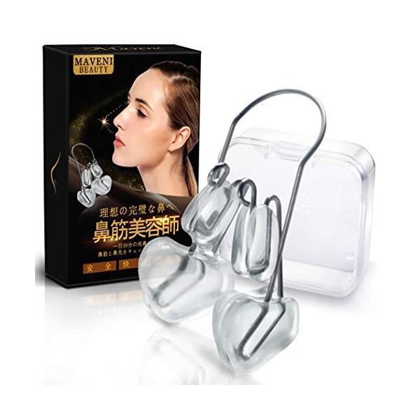 【商品概要】【サイズ】高さ : 8 cm横幅 : 5.8 cm奥行 : 2.7 重量 : 0.03 kg※梱包時のサイズとなります。商品自体のサイズではございませんのでご注意ください。メーカー:MAVENIパーツ番号:MVN-001色:Ma...