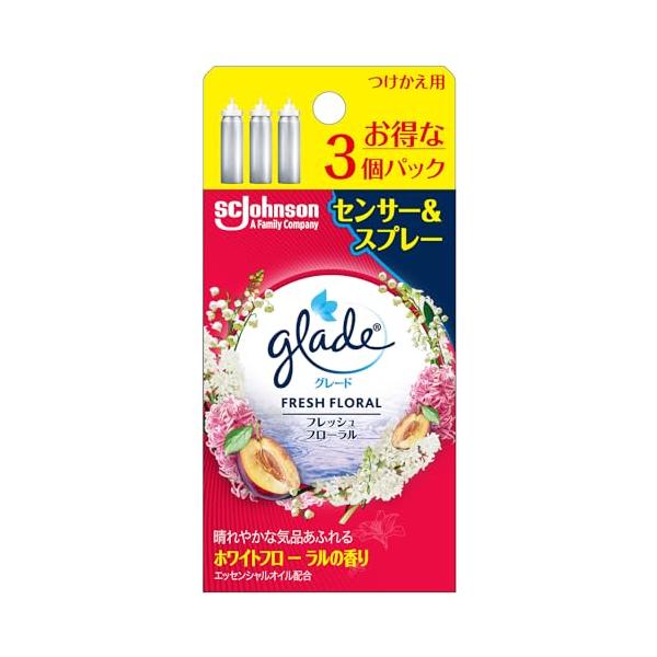【商品概要】【サイズ】高さ : 10.92 cm横幅 : 8.13 cm奥行 : 3.81 重量 : 0.18 kg※梱包時のサイズとなります。商品自体のサイズではございませんのでご注意ください。メーカー:ジョンソン株式会社ブランド:Gla...