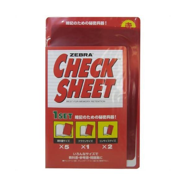 チゼル。赤/22.3cm×13.8cm/SE-301-CK-R・PatternName:単品・パッケージ個数:1・【チェックペン】暗記のための秘密兵器！