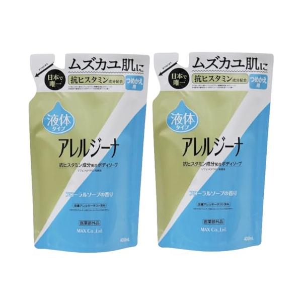 液体タイプ/-/-・Color:液体タイプFlavorName:つめかえ2個・抗ヒスタミン成分配合・日本で唯一の処方・皮膚アレルギーテスト済・液体タイプ・フローラルソープの香り