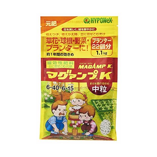 中粒-/1.1kg/中粒 1.1kg・Size:1.1kgStyle:中粒PatternName:単品・パッケージ個数:1・原産国:日本・成分:窒素・リン酸・カリ・マグネシウム・種類:単品・パッケージ重量: 1.12 kg