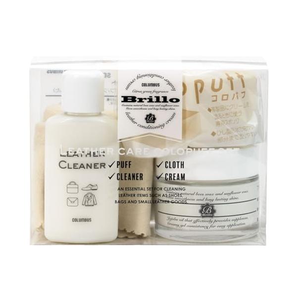 レザーケアキット塗布用パフセット/-/50070000・Color:塗布用パフセット・革製品の簡単お手入れセット・内容：ブリオレザーコンディショニングクリーム40g、レザークリーナー30ml、クリーム塗布用パフ、クロス２枚
