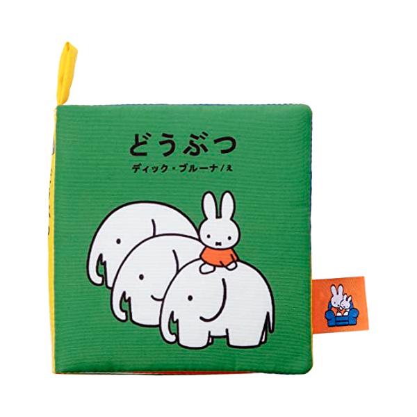 布絵本 どうぶつ/-/742750・Color:布絵本 どうぶつ・乾電池は使用しません。