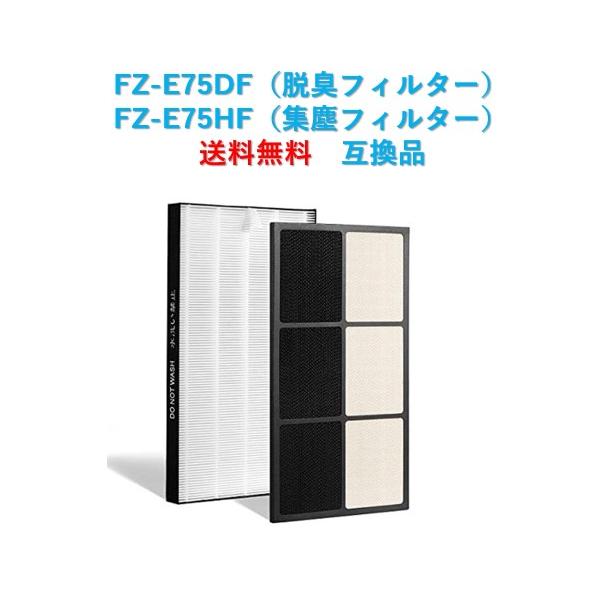 商品仕様対応型番 FZ-E75HF FZ-E75DF交換目安 3~5年 使用時間や設置場所により交換時期は異なります対応機種集じんHEPAフィルター FZ-E100HF FZ-E100DF対応機種一覧KI-JX75KI-HX75KI-GX7...