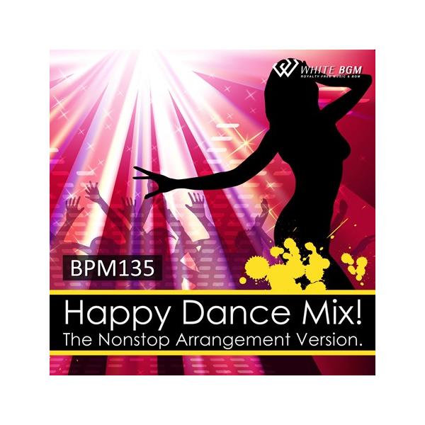 【発売日：2017年06月20日】ダンサブルにミックスされた抜け感のある楽曲で、ノリは抜群！魅力的な音楽に身を任せてエクササイズする気持ちよさを存分に味わってください！BPM135なので、ウォーミングアップや中強度でのキックボクシングやステ...