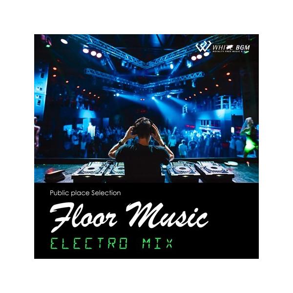 【発売日：2018年02月20日】ジャンルの壁を超え「オシャレ」をテーマに、柔らかい音質を意識して多くの方に好まれる雰囲気にアレンジ。90年代ダンスシーンを思わせるシンセサイザーの音色に、最新EDMのバスドラをセレクトするなど、曲ごとに様々...