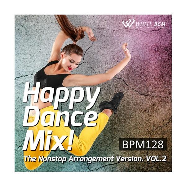 【発売日：2018年07月26日】今回も楽しく気持ちよく体を動かせるような楽曲をフィットネス・エクササイズ向けにノンストップアレンジミックス。ダンサーになった気分で爽快にめいっぱい動けそう。エアロビクス・ダンスレッスン向けにBPM128のテ...