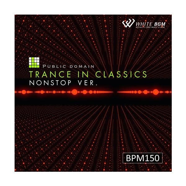 【発売日：2020年09月24日】運動会や体育祭などの学校や教育機関でのイベントBGMとして、また、掃除などの家事や軽作業時に流してもOKです。もちろんエクササイズやワークアウトにも。BPM150なので、ランニング、ジョギングや、強度の強い...