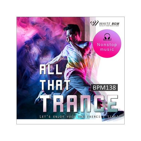 【発売日：2020年10月23日】爽快感満載の楽曲に思わず体を動かしてしまいそうなノンストップ・トランスアレンジに仕上がっています。陶酔感のあるサウンドに身を任せて、あなただけのエクササイズタイムを満喫しましょう！BPM138なので、ウォー...