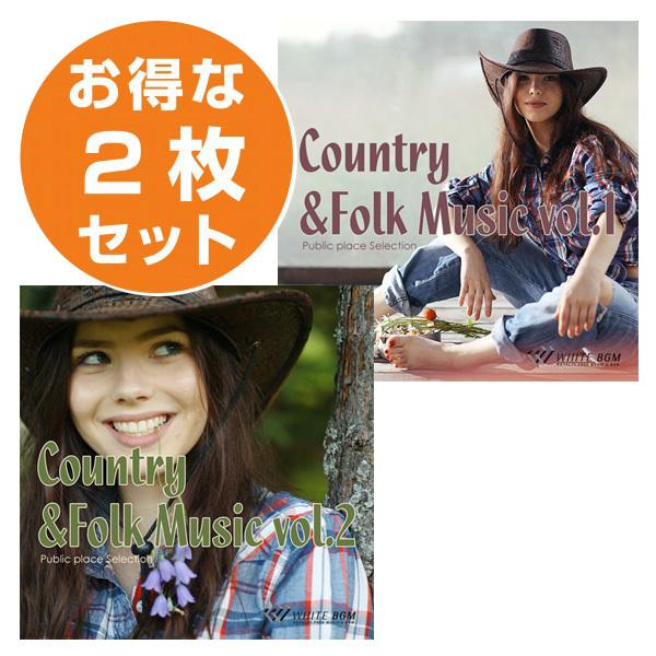 【発売日：2019年04月05日】軽快で明るいカントリーと、ゆったり優しいフォークミュージックが詰まった2枚セットです。