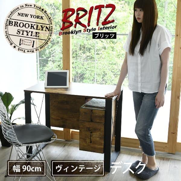 ■商品説明 おしゃれなカフェの雰囲気を演出できる、ヴィンテージ風シートがクールなブルックリンスタイルのデスク。無骨すぎないデザインで男女問わずご使用いただけます。便利な大小2杯の引き出し付き。下段はA4ファイルも収納できる深型設計でデスク回...
