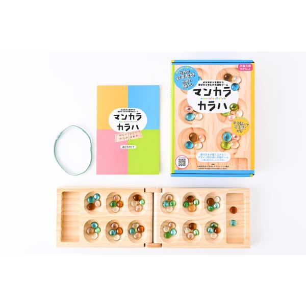 カラー：-(C)GENTOSHA 2022素材: ガラス;木材パッケージ重量: 0.71 kg