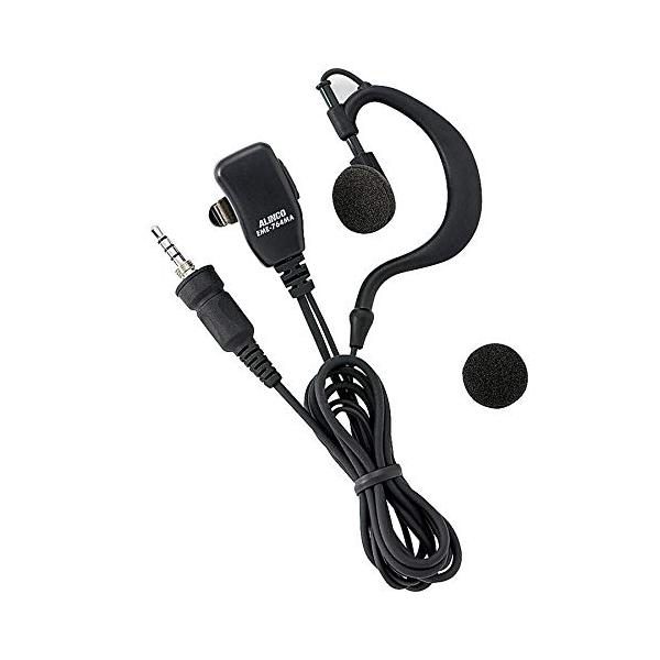 カラー：ブラックアルインコ製の4極ねじ込み式トラン シーバーのイヤホンマイクとしてご使用いただけます。マイクとイヤホン部分は共通、マイクゲイン調整やPTTロック機構を搭載しない分、マイクユニットを小型化しました。イヤホンは耳掛け+オープンエ...