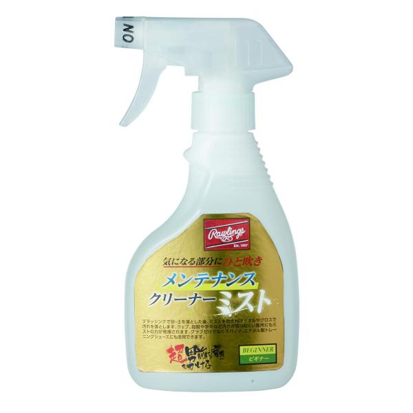サイズ：内容量 300ml【素材】アル コール、キャプテンK、ソーダ灰、界面活性剤、香料【製造】日本【内容量】300ml【仕様】グローブ用 クリーナー ミスト スプ レー 汚れ落とし【用途】野球 野球用 グラブケア用品 メンテナンス用品 ソ...