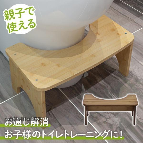 自然なスクワットのようにしゃがむ前傾姿勢を取ることができるのでお腹に力が入りやすくなります。●お子様が両足でしっかり踏ん張ることができます。足が地面につかなければ、踏ん張ることができません。踏み台を設置することで、両足でしっかりと踏ん張るこ...