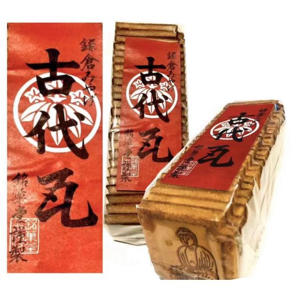 昔からお茶菓子としても好まれているお茶の間のアイドル☆瓦せんべい古風で鎌倉っぽいお土産をお探しの方必見！！甘さもしっかり！おいしさ満点の瓦煎餅。個包装ではないからこそ、気が付いたら全部食べてしまってる！？やみつきになるちょうどいいおいしさの...