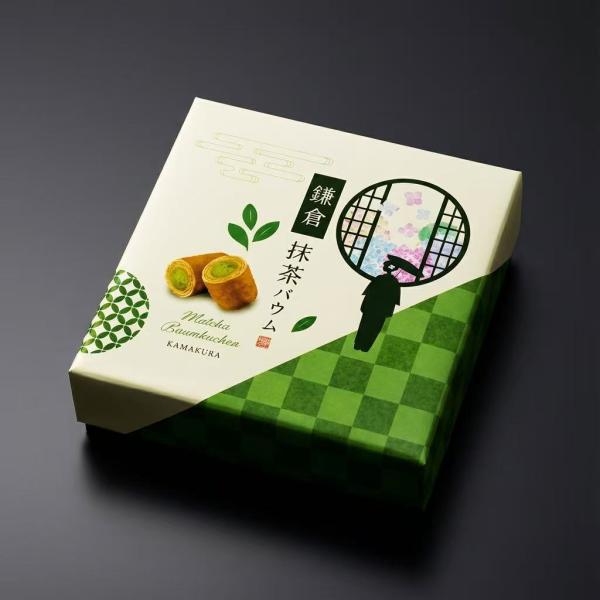 しっとり抹茶クリーム入りバームクーヘン一個一個、個包装の抹茶クリーム入りのしっとり優しいバームクーヘン鎌倉ならではの抹茶とバームクーヘンの相性抜群。老若男女から愛される一品です。鎌倉をイメージさせるオシャレなッケージでお土産などにも好評！名...