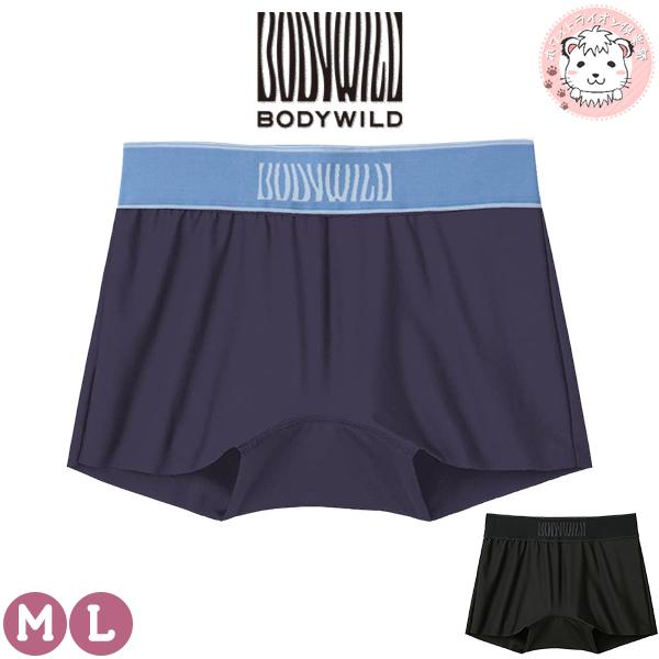 【CUT OFF】グンゼが産み出したオリジナル製法、カットオフ/CUTOFFによる切りっぱなし素材を使用したボクサーパンツ。縫い目のない生地は限りなくフラットでアウターパンツにも響きにくい。【EZX(イージーエックス)】カッコよさも、キモチ...