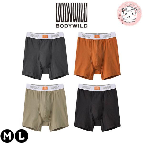 【商品説明】【BODY WILD by BEAMS DESIGN】着心地にこだわったBODY WILDの機能はそのままに、BEAMS DESIGNの感性とディティールアレンジでお届けするリミテッドコレクション。レジャーやビジネスで頻繁に旅行...