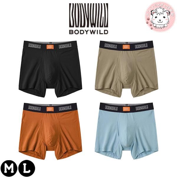 【商品説明】【BODY WILD by BEAMS DESIGN】着心地にこだわったBODY WILDの機能はそのままに、BEAMS DESIGNの感性とディティールアレンジでお届けするリミテッドコレクション。今季のテーマは「JET SET...