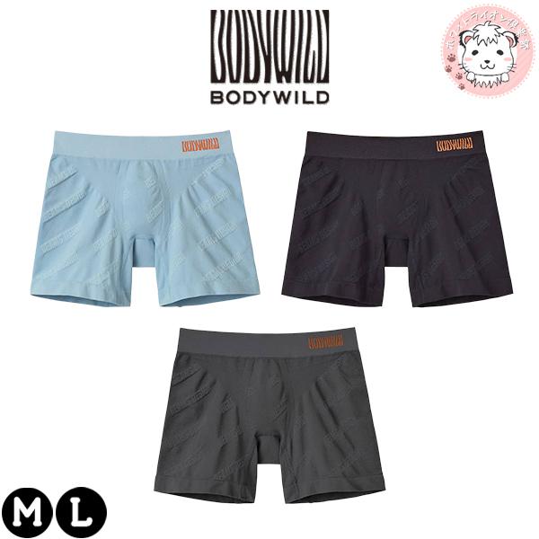 【商品説明】【BODY WILD by BEAMS DESIGN】着心地にこだわったBODY WILDの機能はそのままに、BEAMS DESIGNの感性とディティールアレンジでお届けするリミテッドコレクション。今季のテーマは「JET SET...