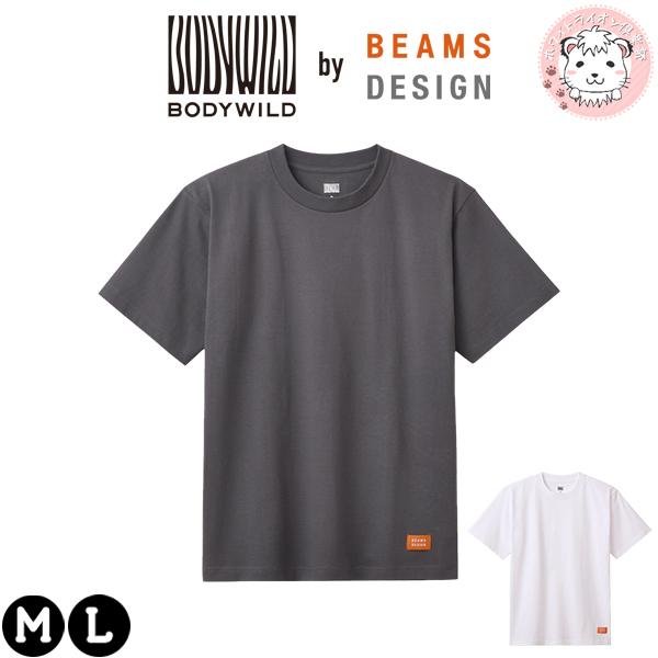 【商品説明】【BODY WILD by BEAMS DESIGN】 高性能なBODYWILDプロダクトの機能そのままに、BEAMS DESIGNの感性とディテールアレンジでお届けするリミテッドコレクション。今回のテーマは「BORDER CR...