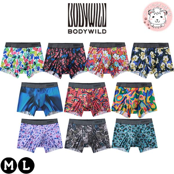 【商品説明】【BODY WILDブランドコンセプト】「WEAR THE WILD」。自然でありのままいられること。自分らしくポジティブでいられること。身体に、ライフスタイルにいつも寄り添う、身に着けるだけで気分が上がるような高揚感を得られる...