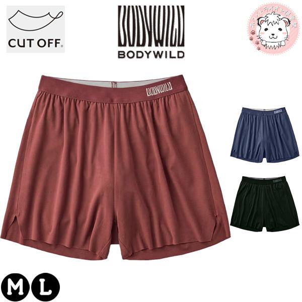 【商品説明】【FIT TRUNKS】解放感とホールド感が共有する新スタイルトランクス。見た目はトランクスでありながら、内蔵されたインナービキニでホールド性を実現。アウターライクなデザインとゆったりとした裾幅で、トランクスのように締め付けの少...