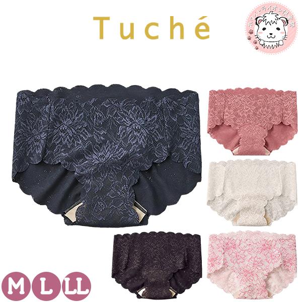 【商品説明】【cherish moon(チェリッシュムーン)】憂鬱な日でも、上下可愛いセットの下着がいいし、普段と同じように過ごしたい。そんな女性の思いに寄り添うグループ。締め付けるショーツはしんどいけれど、ラクを優先するとシンプルなデザイ...