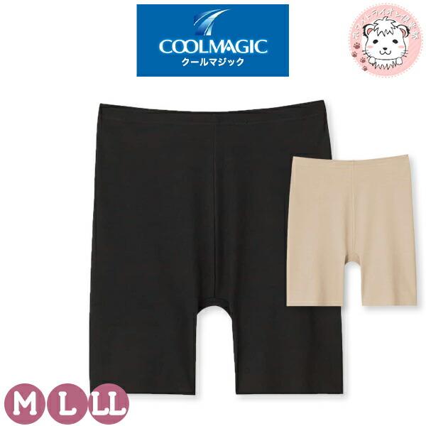 【商品説明】【素肌さらり】きりっぱなしが気持ちいい。響きにくく、汗のベタつきが少ないインナーシリーズ。生地端がカットオフ仕様なので、薄手のスカートやボトムの日でも、下着のラインが響きにくい。生地は、柔らかさとなめらかさを持ち合わせた、とろけ...