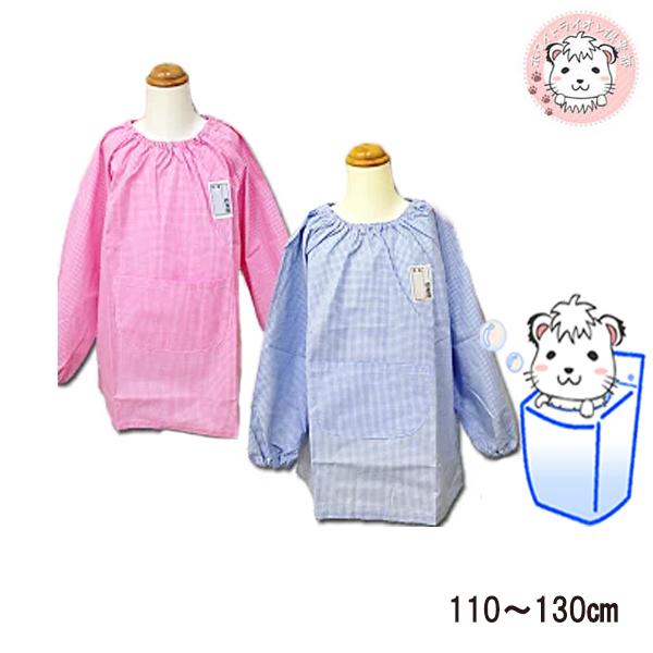 かわいいキッズスモックです^^頭からかぶるタイプのスモックで真ん中に大きめポケットがついてます。首元・袖口はゴム入りです。名札と首の後ろに掛け紐付きで便利です。入園・入学・進級に・・・洗い替えにも♪アウターの上から着るものなので、少しゆとり...