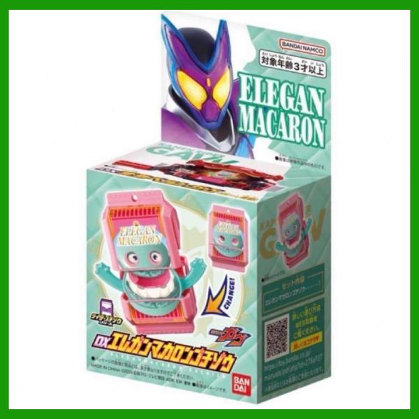 ●「DX変身ベルトガヴ(別売り)」にセットしてエレガンマカロンゴチゾウのパワーを解放!●ベルトのLEDが発光し、変身音・必殺技音が発動します。●※本商品のセット内容以外は付属しません。●(C)2024 石森プロ・テレビ朝日・ADK EM・東...